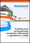 Predlog mera za finansiranje energetske efikasnosti u zgradarstvu u Srbiji