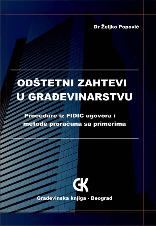 Odštetni zahtevi u građevinarstvu