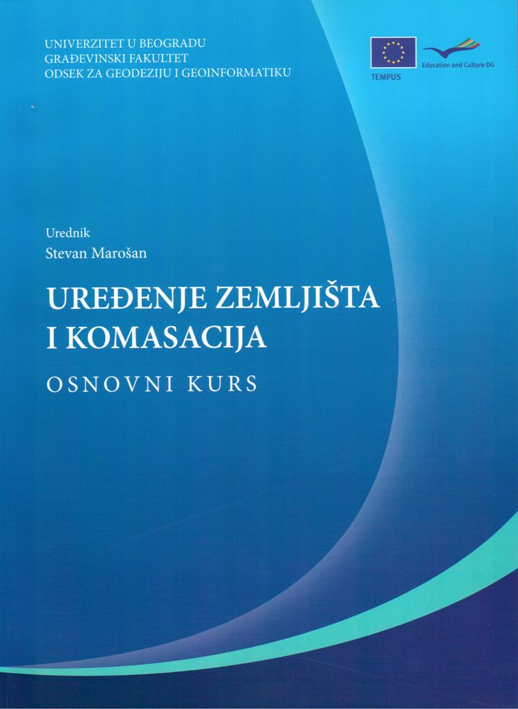 Uređenje zemljišta i komasacija - osnovni kurs
