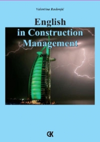 English in construction management, 2. izdanje