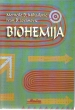 Biohemija