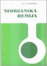 Neorganska hemija