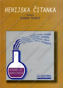 HEMIJSKA ČITANKA