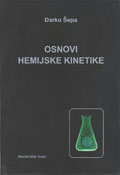 Osnovi hemijske kinetike