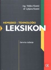 Hemijsko tehnološki leksikon, 4. izmenjeno i dopunjeno izdanje