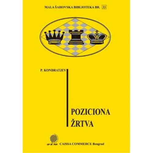 ŠAH - POZICIONA ŽRTVA