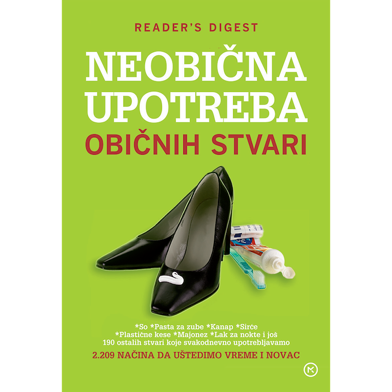 Neobična upotreba običnih stvari