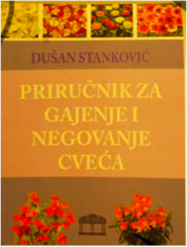 Priručnik za gajenje i negovanje cveća