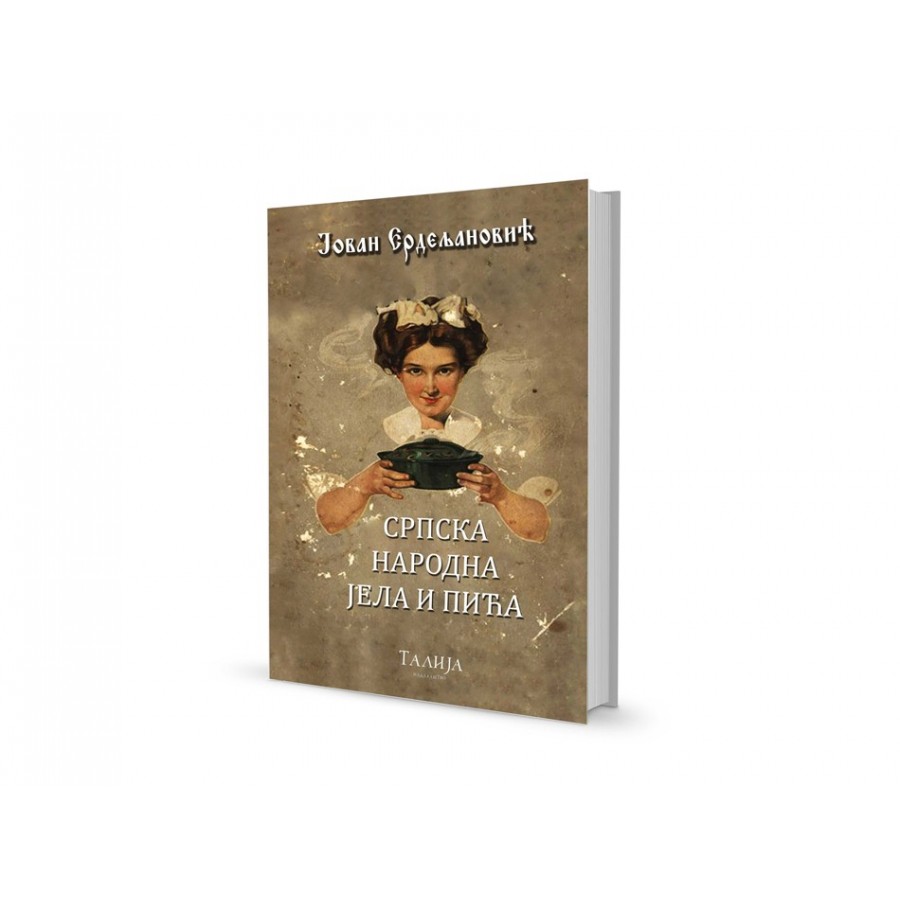 Srpska narodna jela i pića