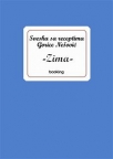 Sveska sa receptima Gorice Nešović: Zima