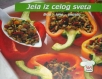 Jela iz celog sveta: brzo, lako, jednostavno