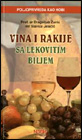 Vina i rakije sa lekovitim biljem