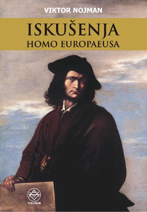 Iskušenja Homo Europaeusa