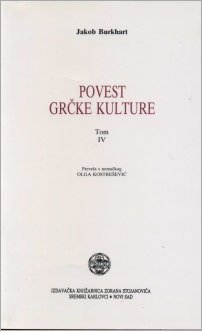 Povest grčke kulture, tom 4