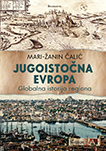 Jugoistočna Evropa: globalna istorija