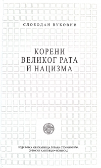 KORENI VELIKOG RATA I NACIZMA