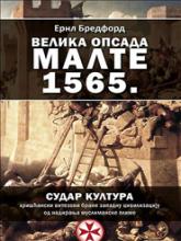 Велика опсада Малте 1565.