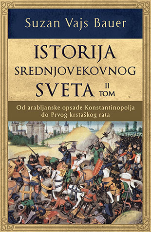 Историја средњовековног света – II том