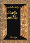 Istorija estetike. Tom 3, Srednjovekovna estetika