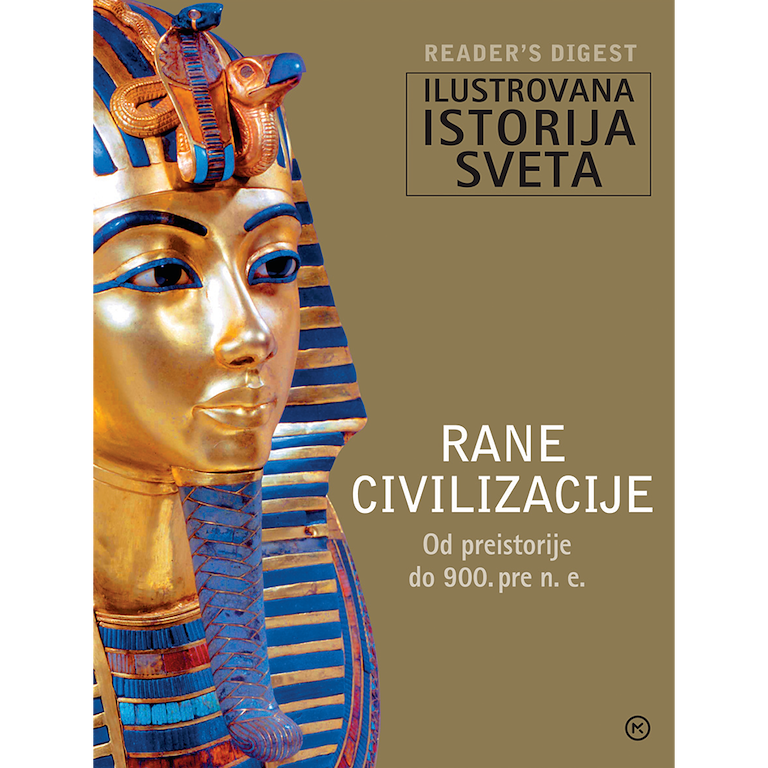 Rane civilizacije
(od preistorije do 900. pre n.e)