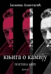 Књига о Камију: поетика мере