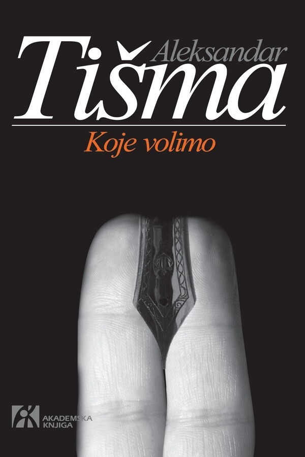 KOJE VOLIMO
