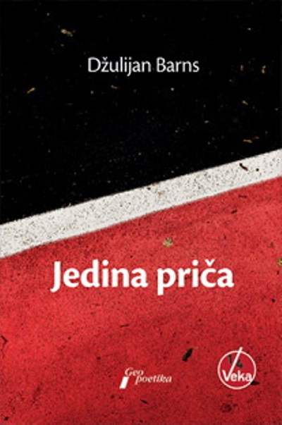 Jedina priča
