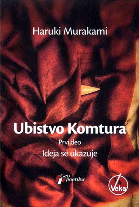 Ubistvo Komtura, prvi deo - ideja se ukazuje
