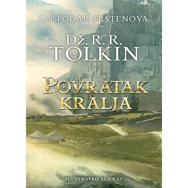 Povratak kralja: Gospodar prstenova, knj. 3, tvrdi povez