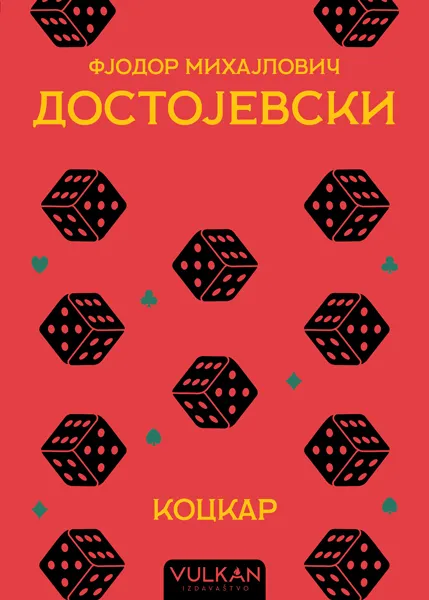 Kockar