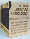 Serbian literature anthologies