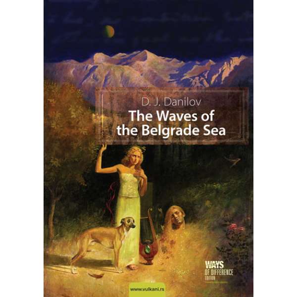 The waves of the Belgrade sea