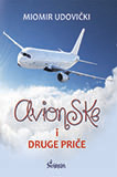 Avionske i druge priče