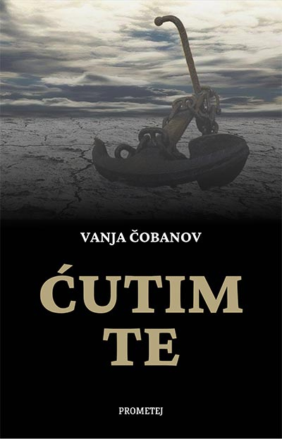Ćutim te, dodatak Note
