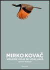 Vrijeme koje se udaljava - roman-memoari