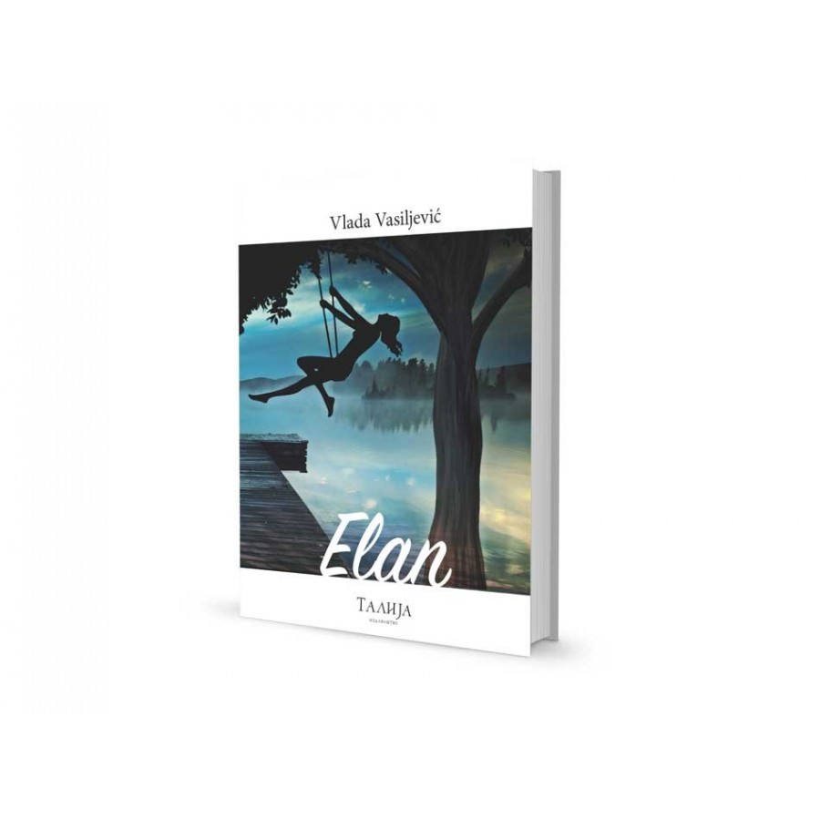 Elan