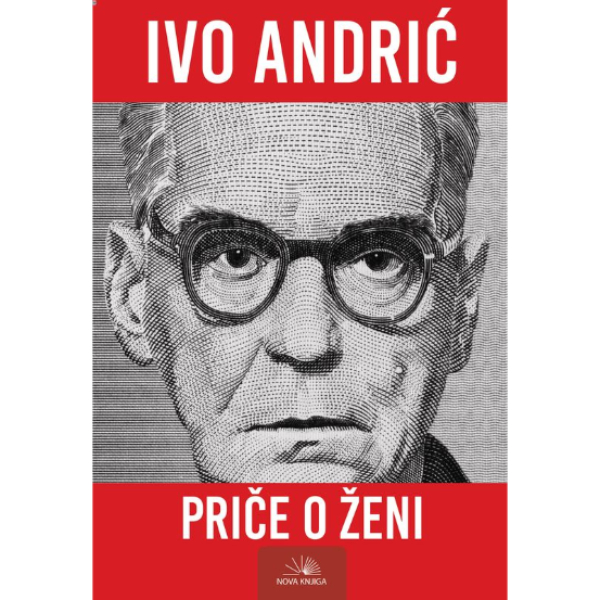 Priče o ženi – Ivo Andrić