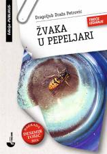 Žvaka u pepeljari
