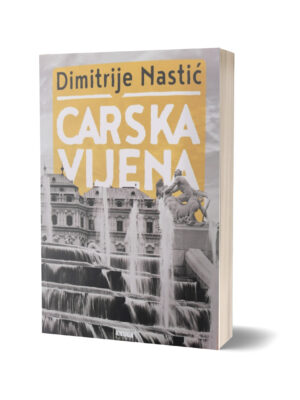 Carska Vijena