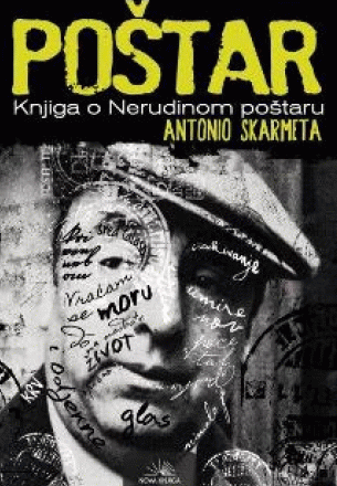 Poštar: knjiga o Nerudinom poštaru