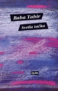 Svetla tačka