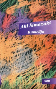 Kamelija