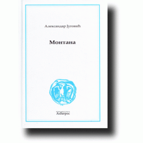 Montana