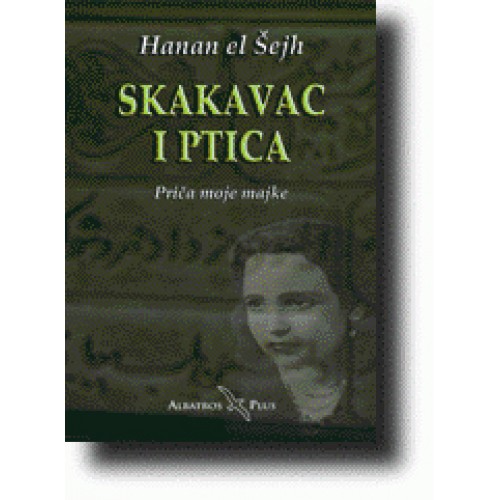 Skakavac i ptica