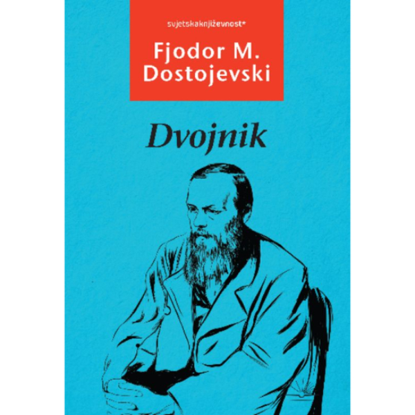 Dvojnik: petrogradska poema