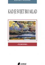 Kad je svijet bio mlad