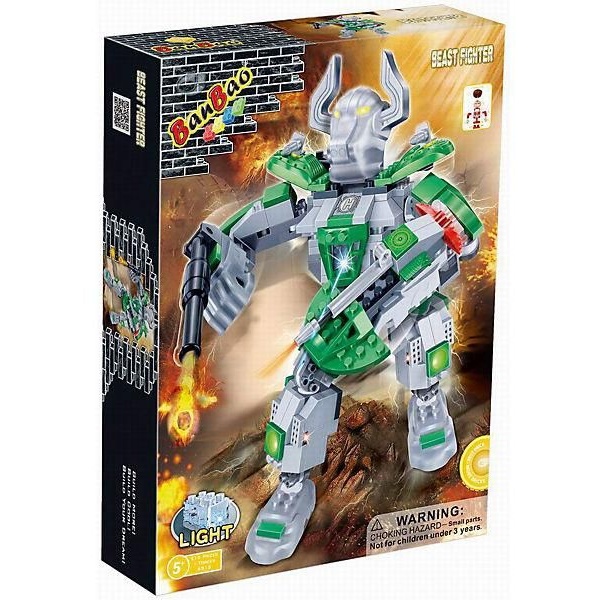 Robot Herkules