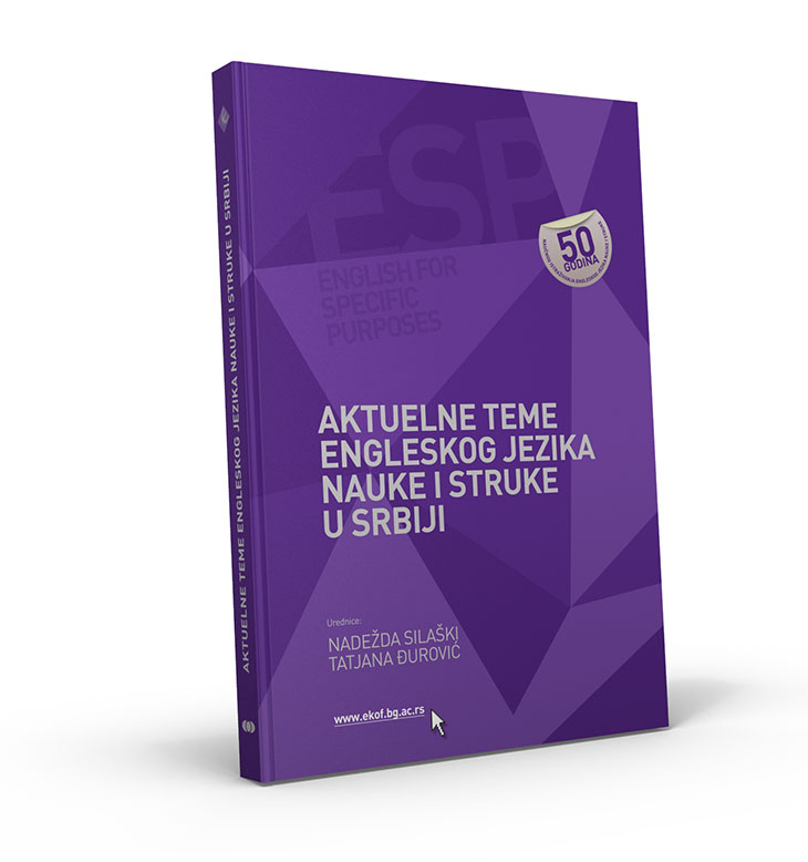 Актуелне теме енглеског језика науке и струке у Србији
