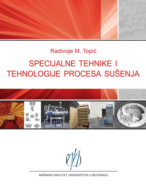 Specijalne tehnike i tehnologije procesa sušenja