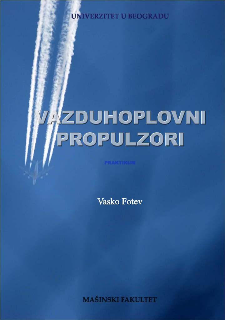Vazduhoplovni propulzori: praktikum